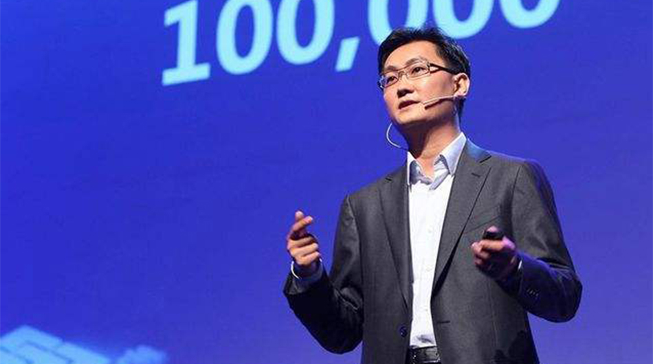 Tencent Pony Ma: Farewell to empire state of mind, we’re building an ...