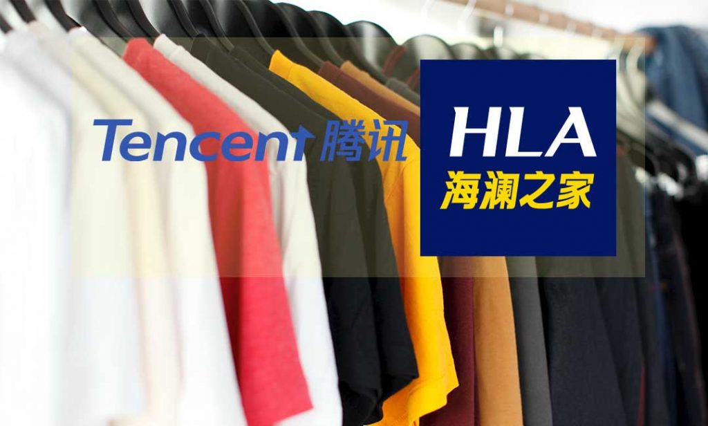 Deals | Tencent Acquires 5% Stake in Menswear HLA, Branching out to ...